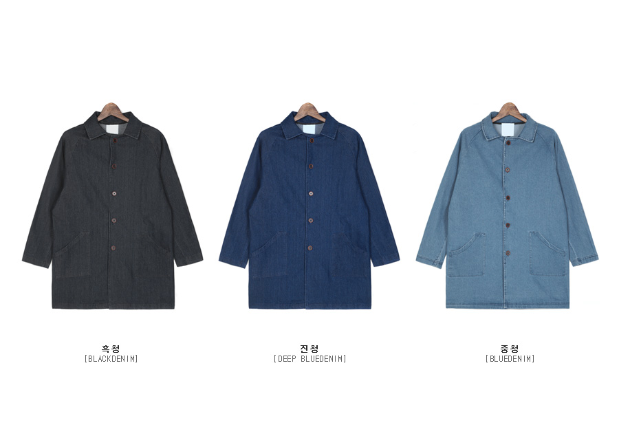 ABOKI - Denimw Ashed Jacket | YesStyle